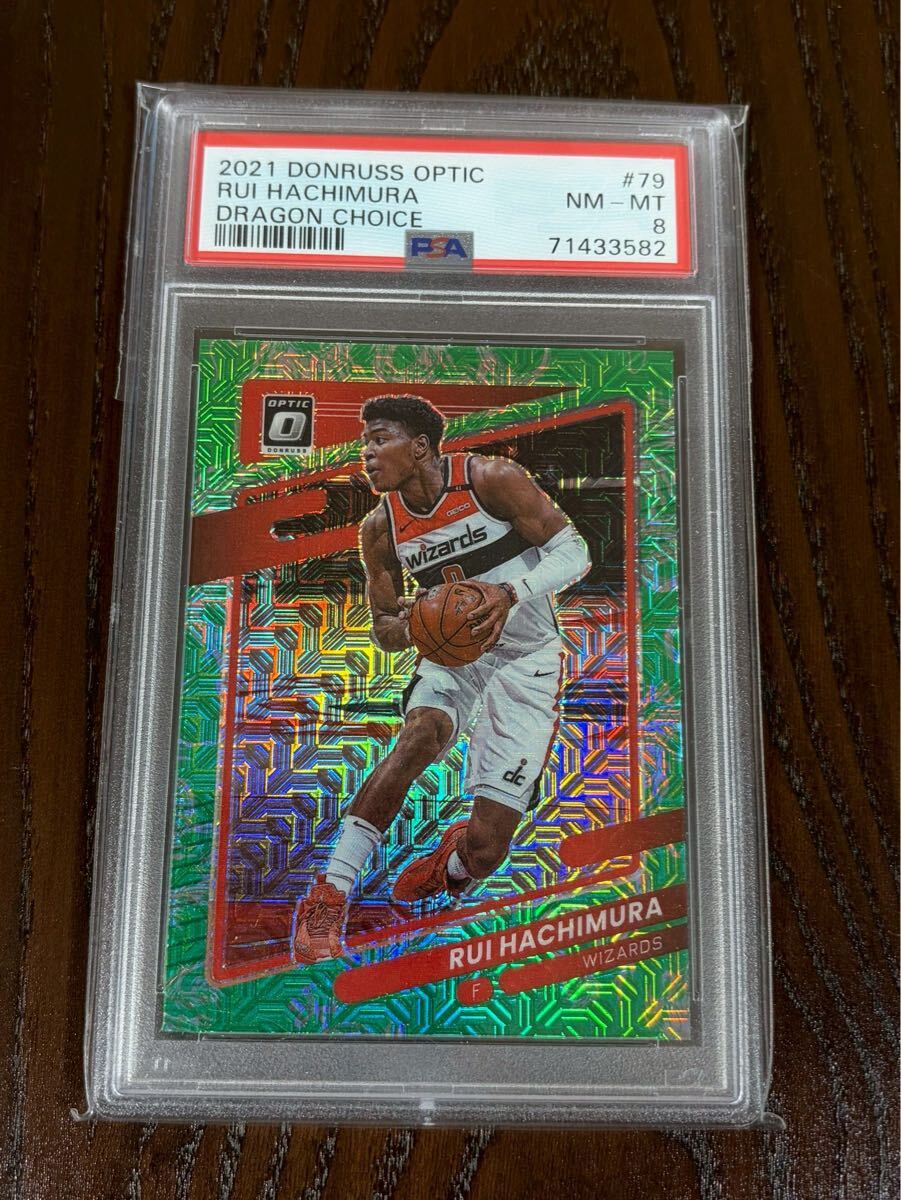 【樂淘letao】日本代購代標第一品牌－鑑定済 PSA8 八村塁 Panini Donruss Optic Dragon Choice Rui Hachimura NBA Wizards ...