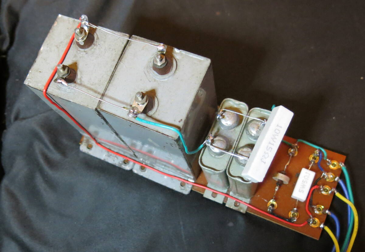 Yahoo!オークション - Tannoy 12インチ Silver Red 古いオイルコン使用...