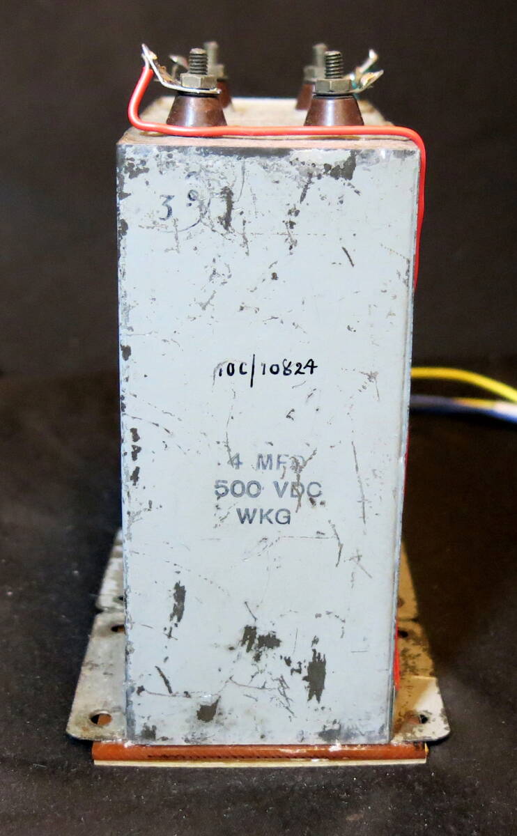 Yahoo!オークション - Tannoy 12インチ Silver Red 古いオイルコン使用...