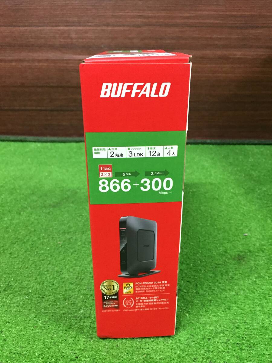Yahoo!オークション - BUFFALO バッファロー 無線LANルーター AirStati...