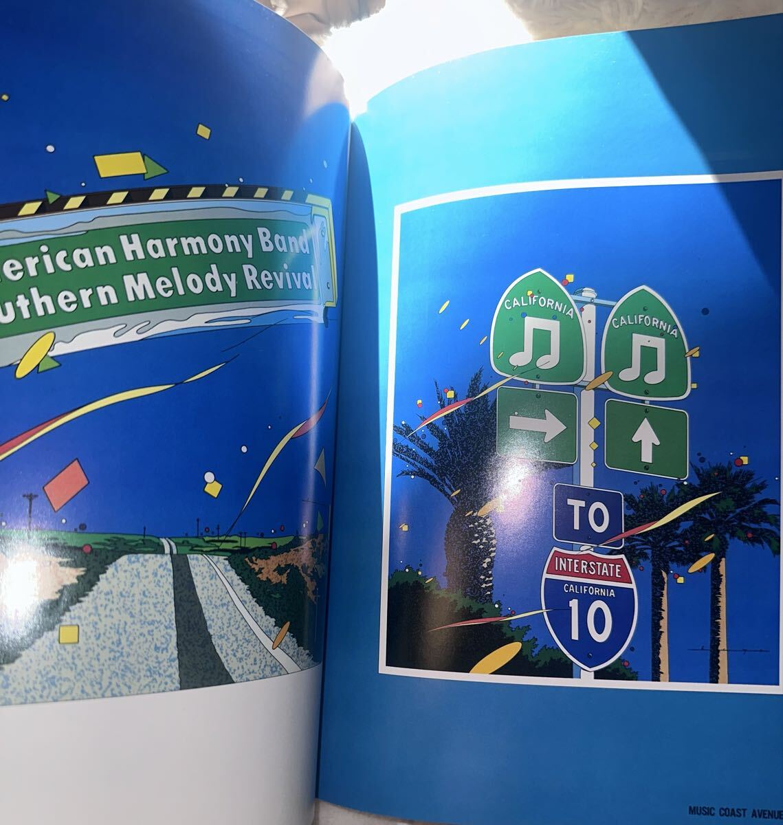 Yahoo!オークション - 鈴木英人 FM STATION イラストレイテッド FMステ...