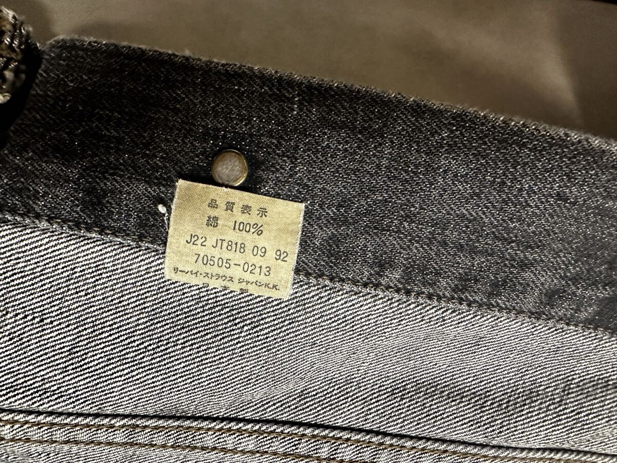 Yahoo!オークション - リーバイス 70505 復刻 ブラック 日本製 サイズ3...