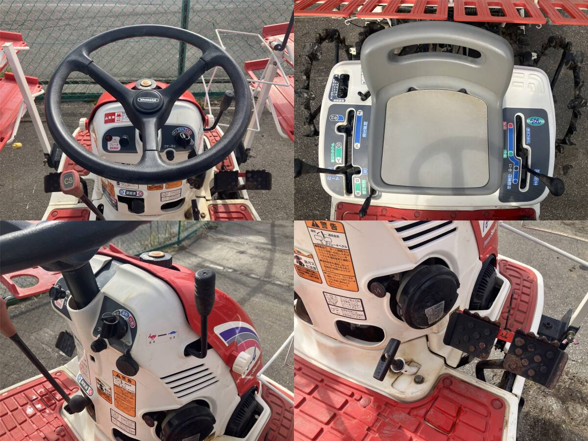 Yahoo!オークション - ヤンマー YANMAR 4条植え 乗用 田植機 Pe-4 リヤ...