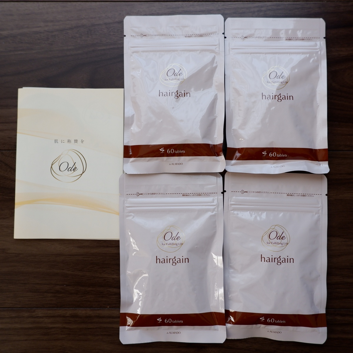 Yahoo!オークション - オーディ ヘアゲイン アルマード ALMADO Ode hai...