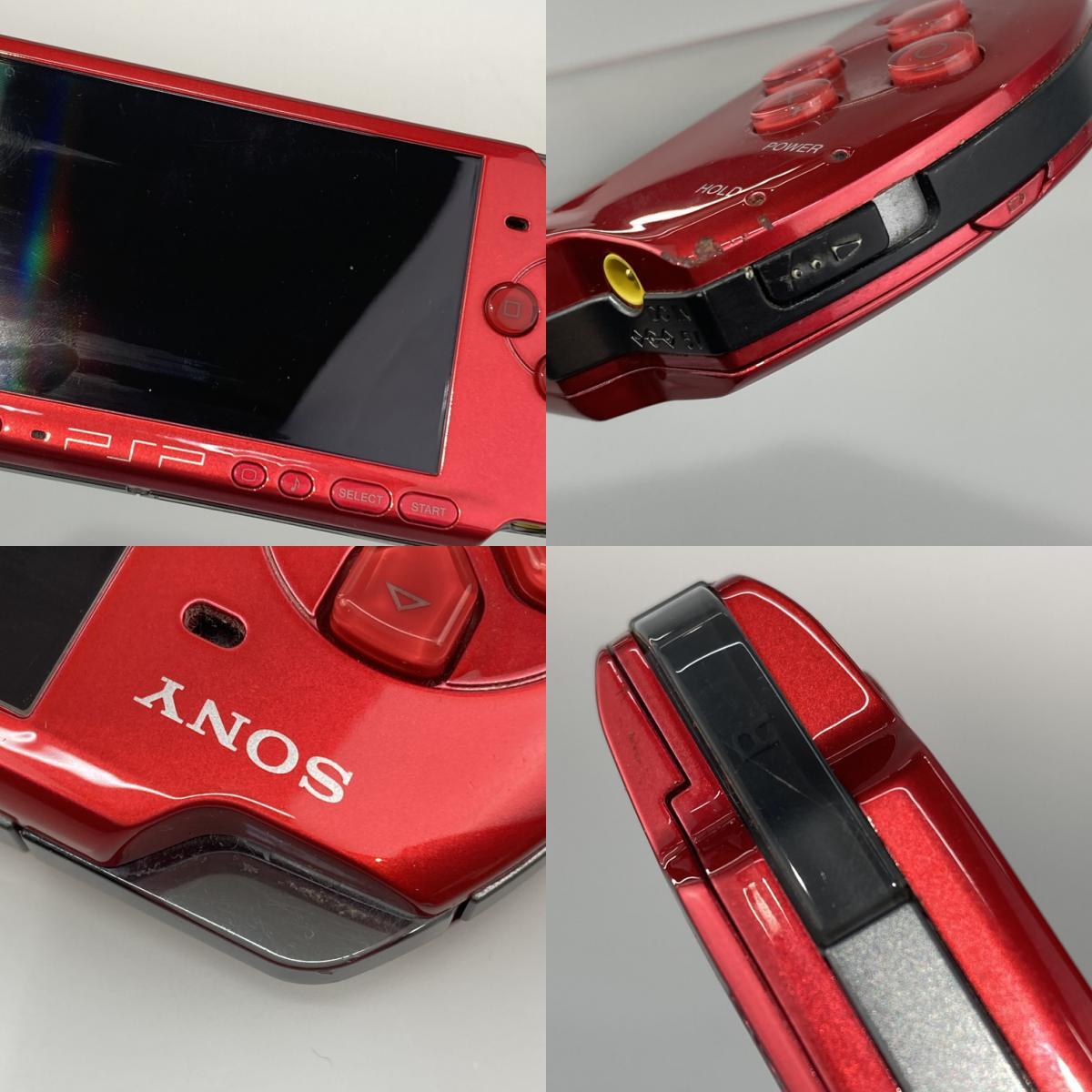 Yahoo!オークション - IWA PSP本体 ラディアント・レッド 動作確認済 ...
