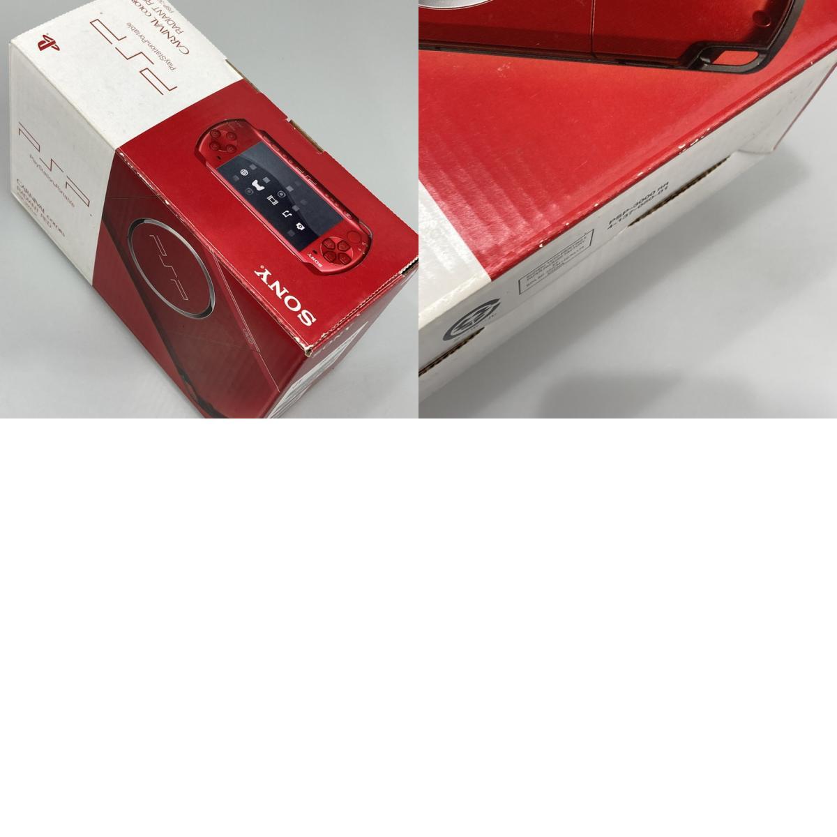 Yahoo!オークション - IWA PSP本体 ラディアント・レッド 動作確認済 ...