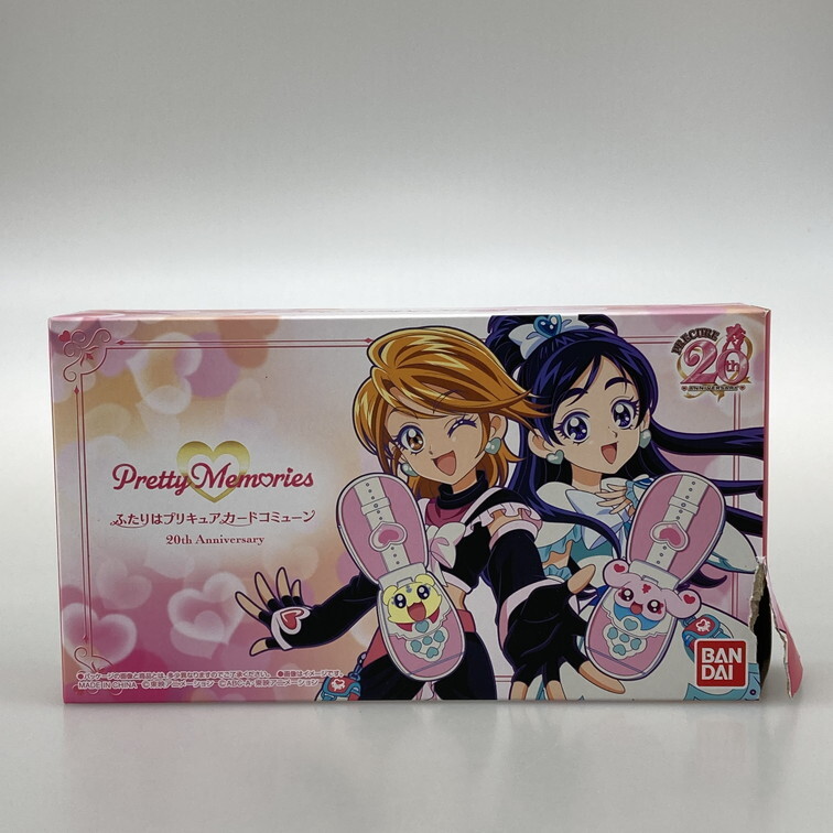 Yahoo!オークション - IWA 【現状渡し品】 Pretty Memories ふたりはプ...