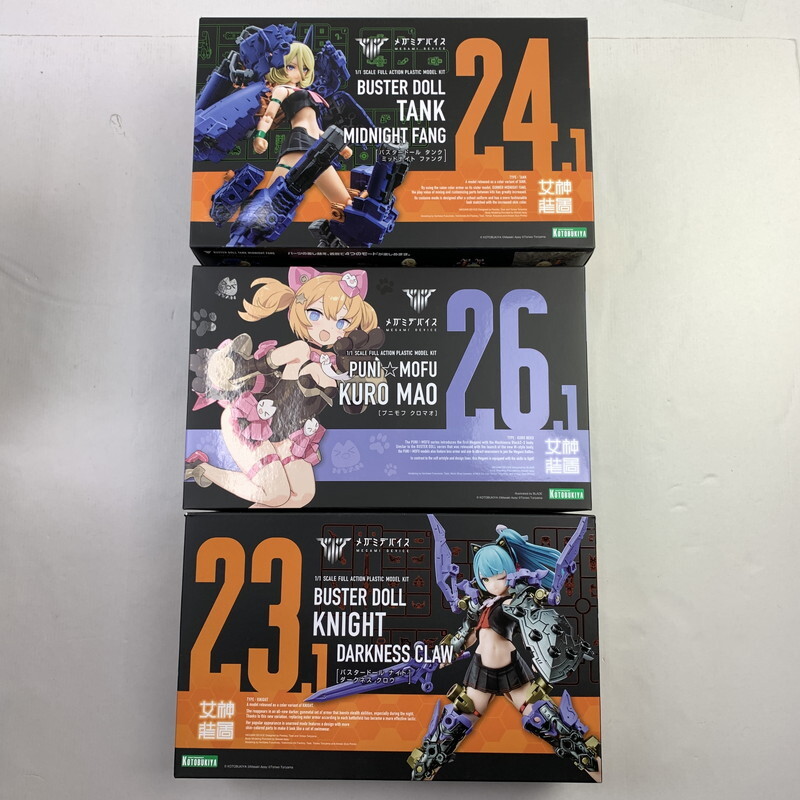 Yahoo!オークション - FUZ【未使用品】ガンプラ プラモデル詰め合わせ...