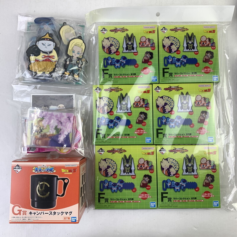 Yahoo!オークション - FUZドラゴンボールグッズまとめ スピーカー タオ...