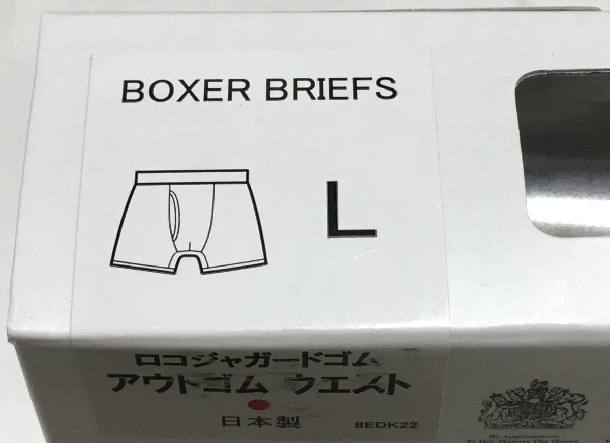 Yahoo!オークション - DAKS ボクサーブリーフ 日本製 L ダックス 定価4...