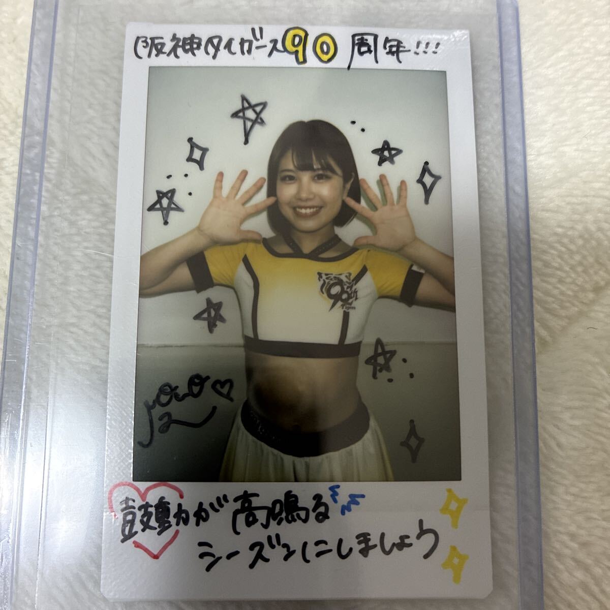 Yahoo!オークション - BBM 2025 DANCING HEROINE 阪神 TigersGirls Non...
