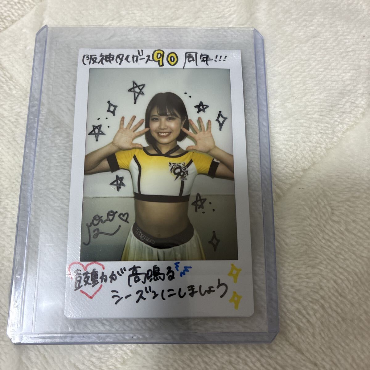 Yahoo!オークション - BBM 2025 DANCING HEROINE 阪神 TigersGirls Non...