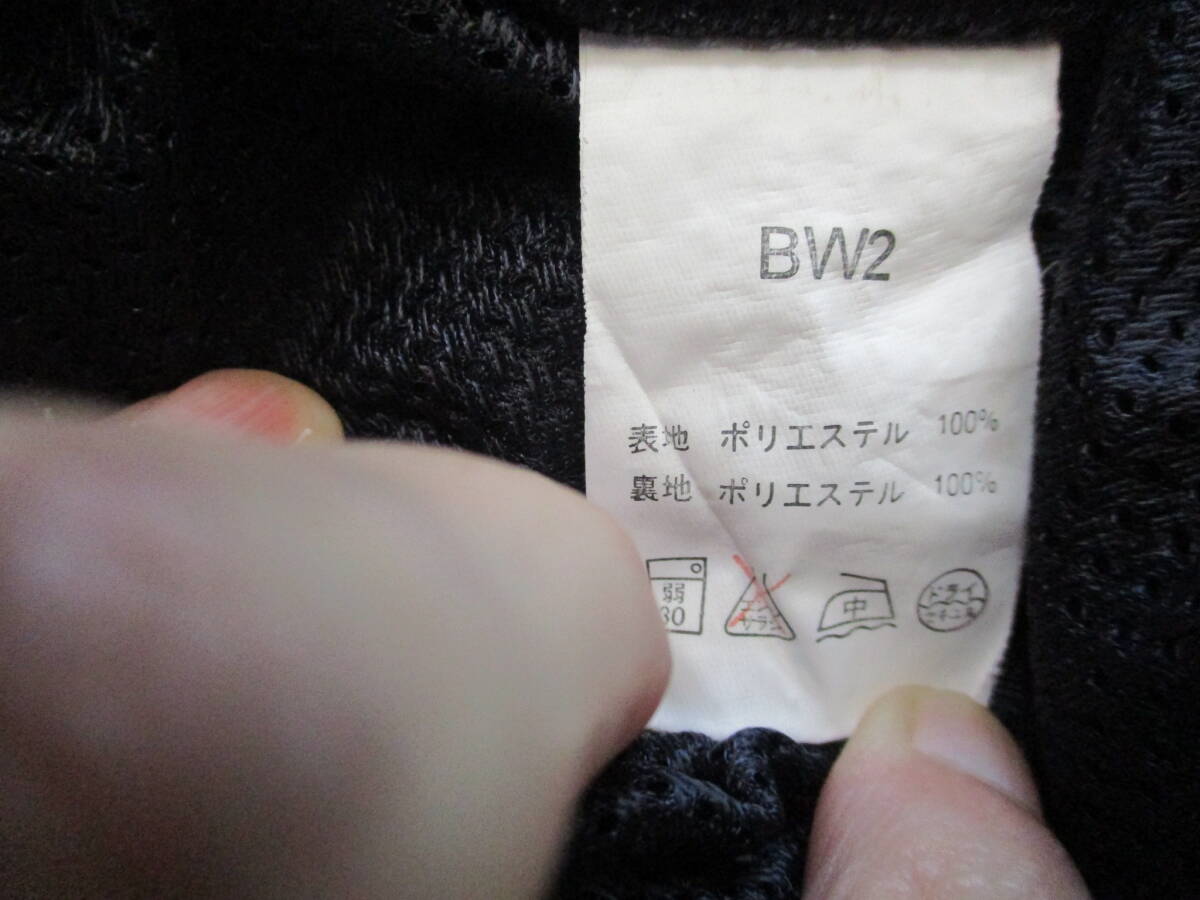 Yahoo!オークション - 【SSK】 裏地付き／2トーン・カラー Vネック／ジ...