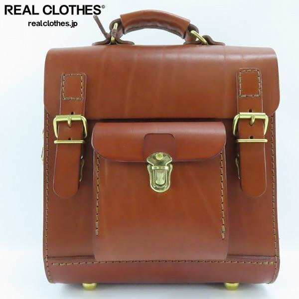 Yahoo!オークション - HERZ/ヘルツ パルガミニリュック R-24 /080