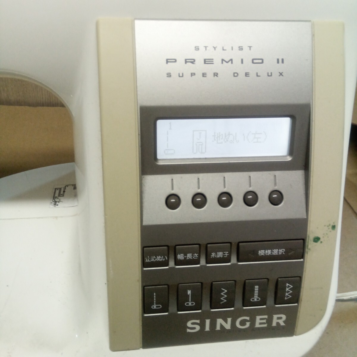 Yahoo!オークション - 管理652 SINGER 6790SDX PREMIO Ⅱ シンガー ミ...