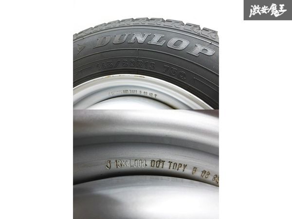 Yahoo!オークション - ダンロップ WM02 145/80R13 75Q 2022年【4本】1...