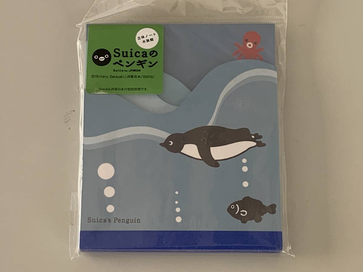 Yahoo!オークション - JR東日本 Suica ペンギン【 立体ノート水族館