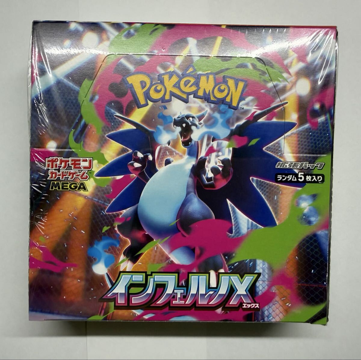 【樂淘letao】日本代購代標第一品牌－1円スタート インフェルノX 1BOX 新品未開封 シュリンク付き