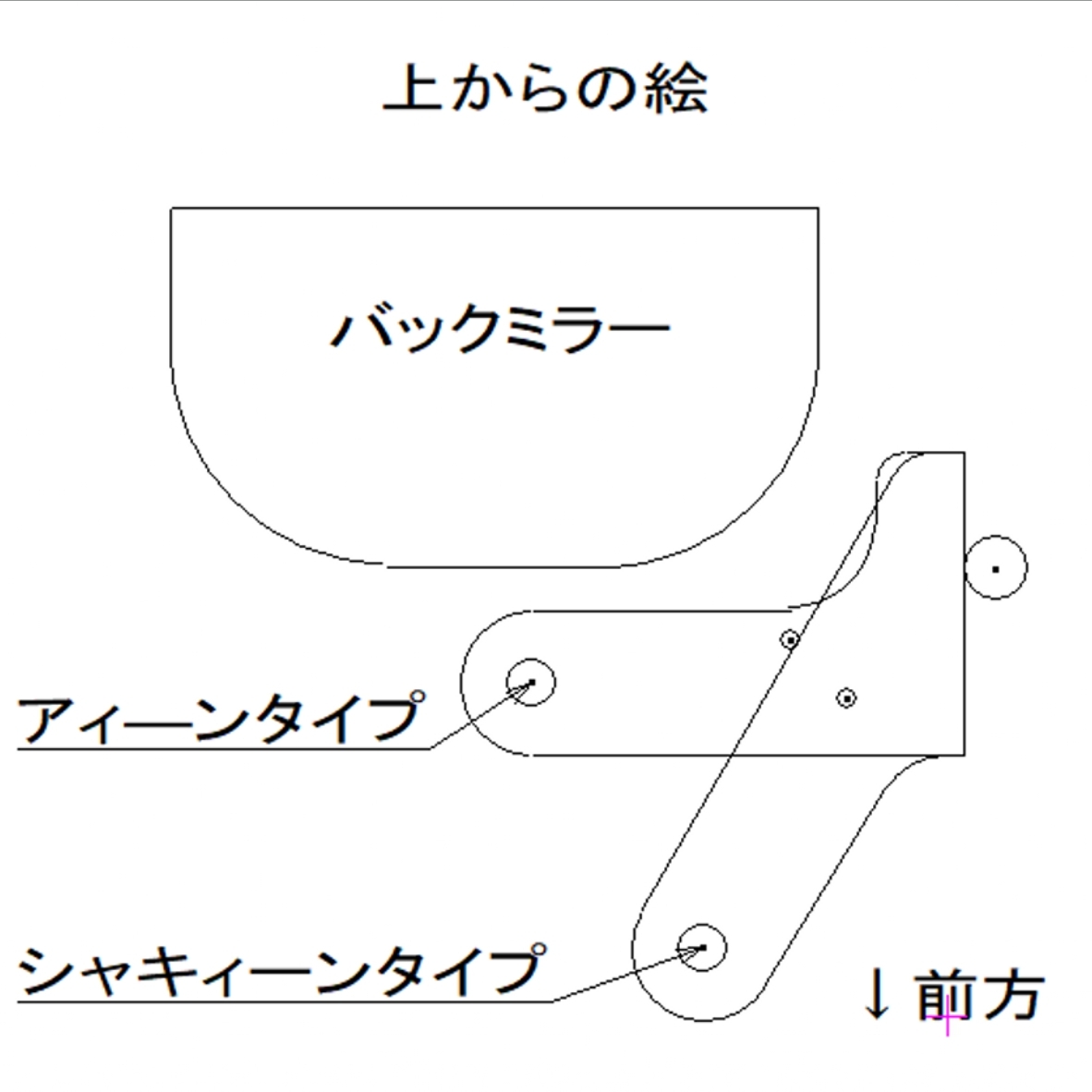 Yahoo!オークション - 新登場 (`・ω・´)シャキーン 汎用タイプ アン...