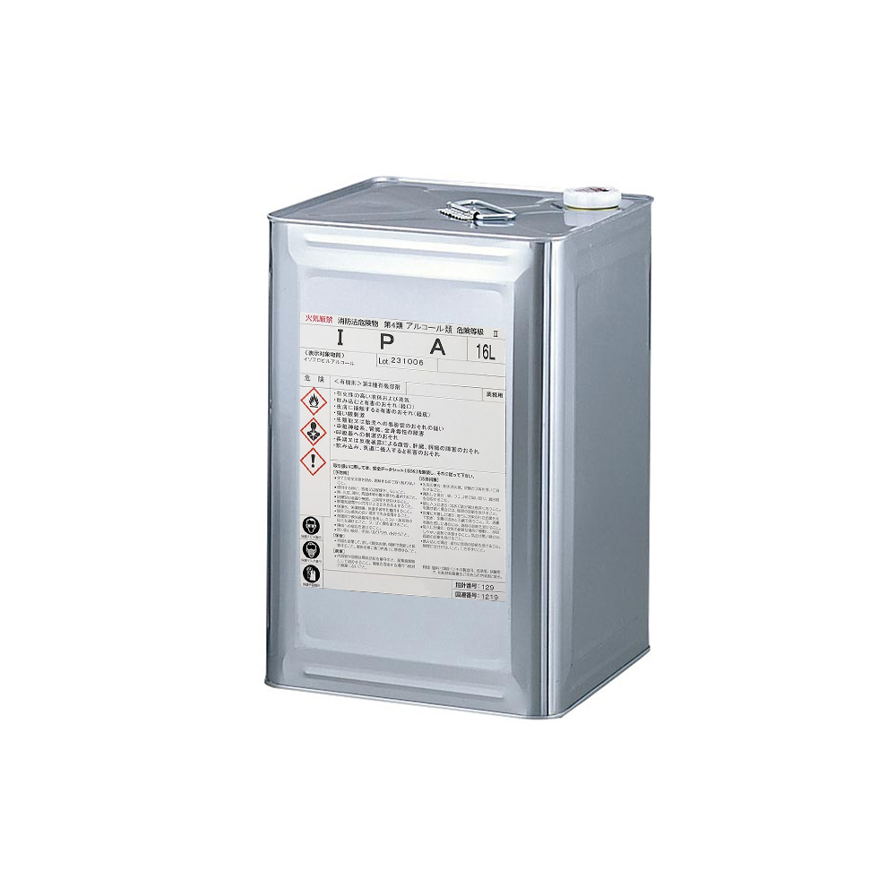 Yahoo!オークション - IPA イソプロピルアルコール 洗浄 脱脂 用 16L ...