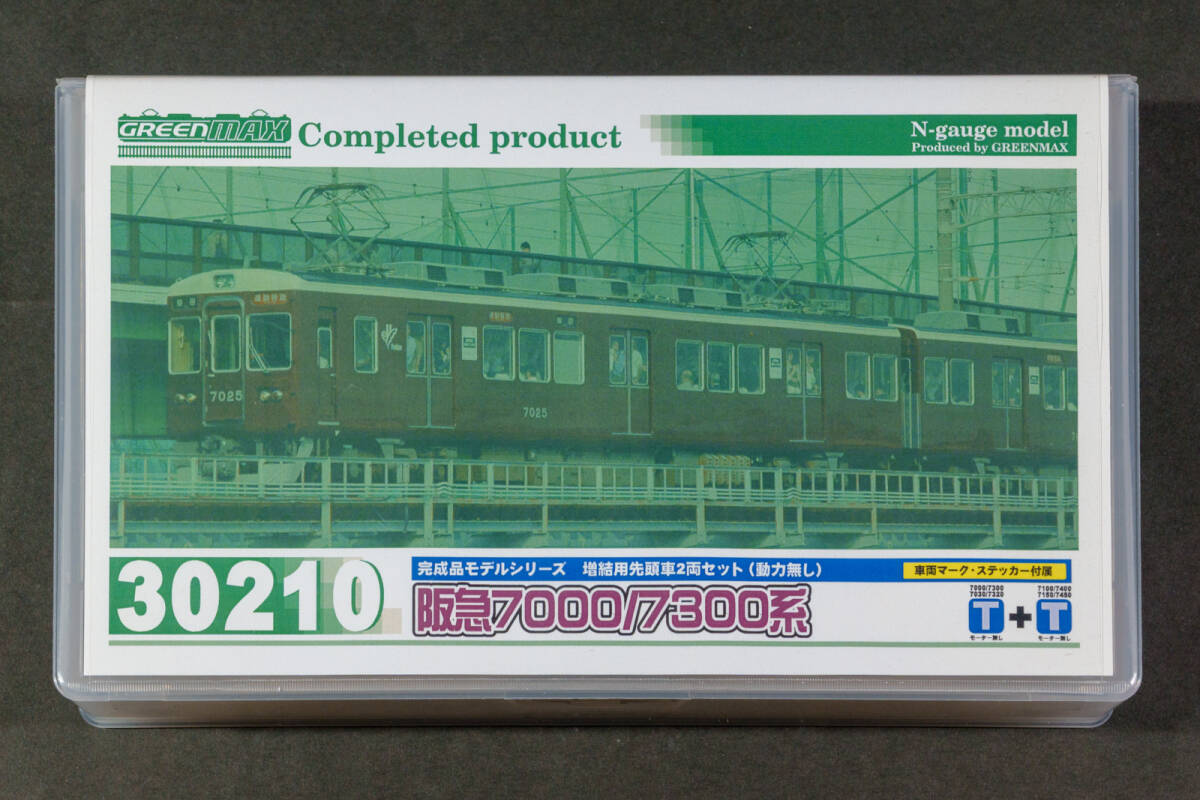 Yahoo!オークション - グリーンマックス(GREENMAX GM) No.30210 阪急70...