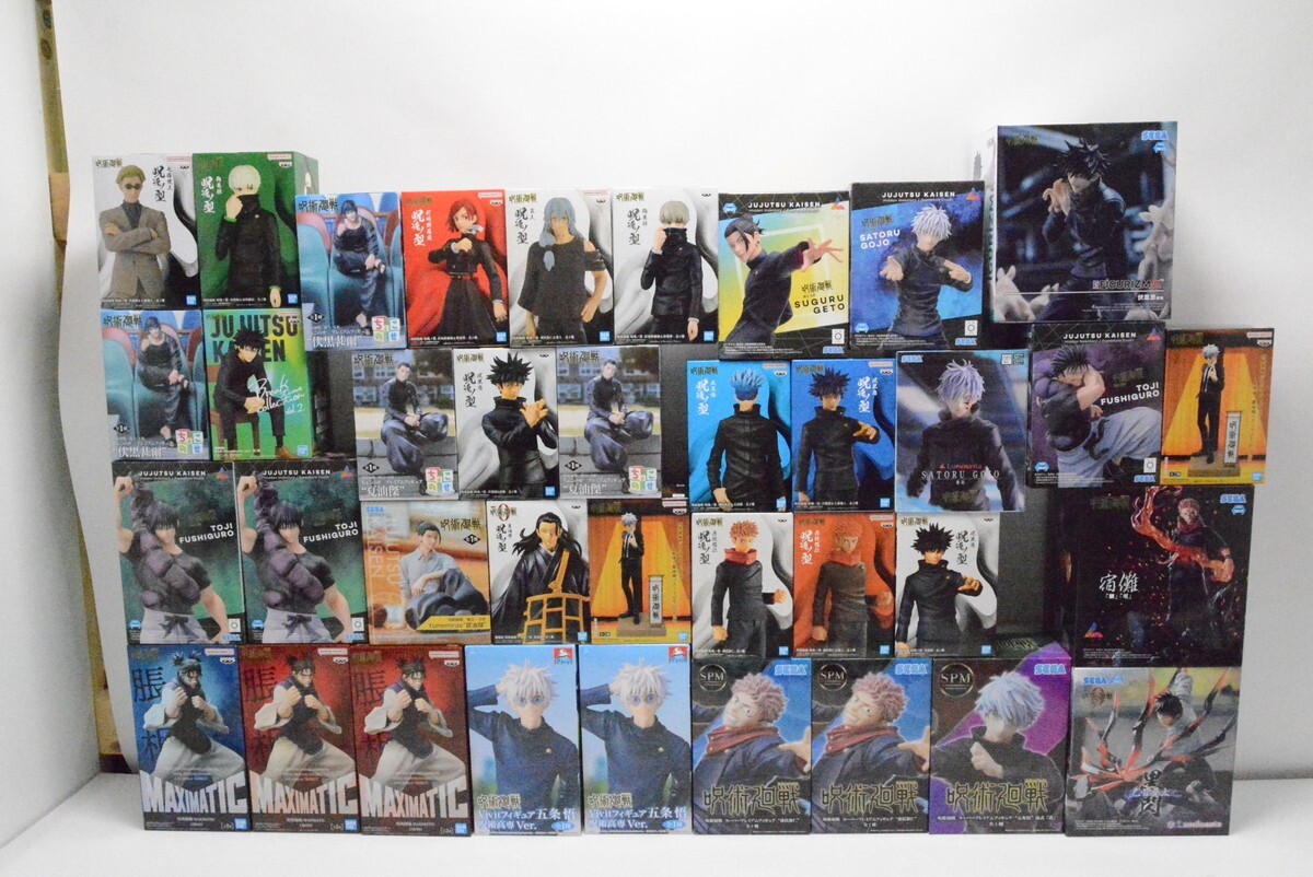 Yahoo!オークション - 056-m374 【未開封】 七海建人 伏黒甚爾 伏黒恵 ...