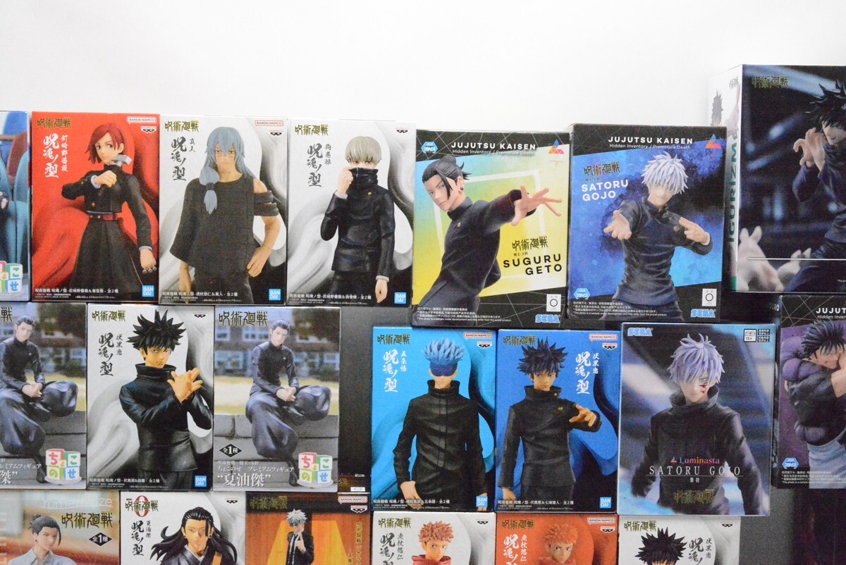 Yahoo!オークション - 056-m374 【未開封】 七海建人 伏黒甚爾 伏黒恵 ...