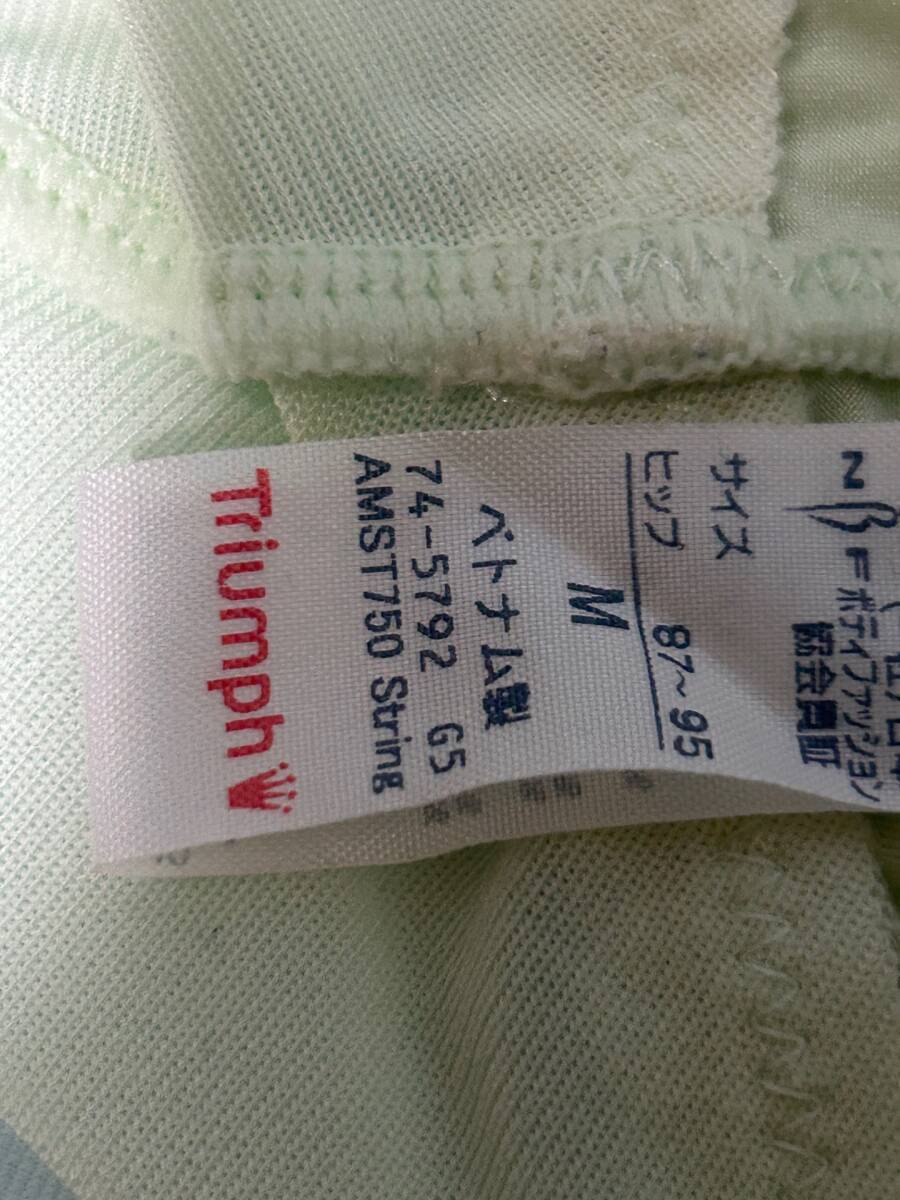 Yahoo!オークション - ショーツ【トリンプ-TBack】／クリニーグ済未使...