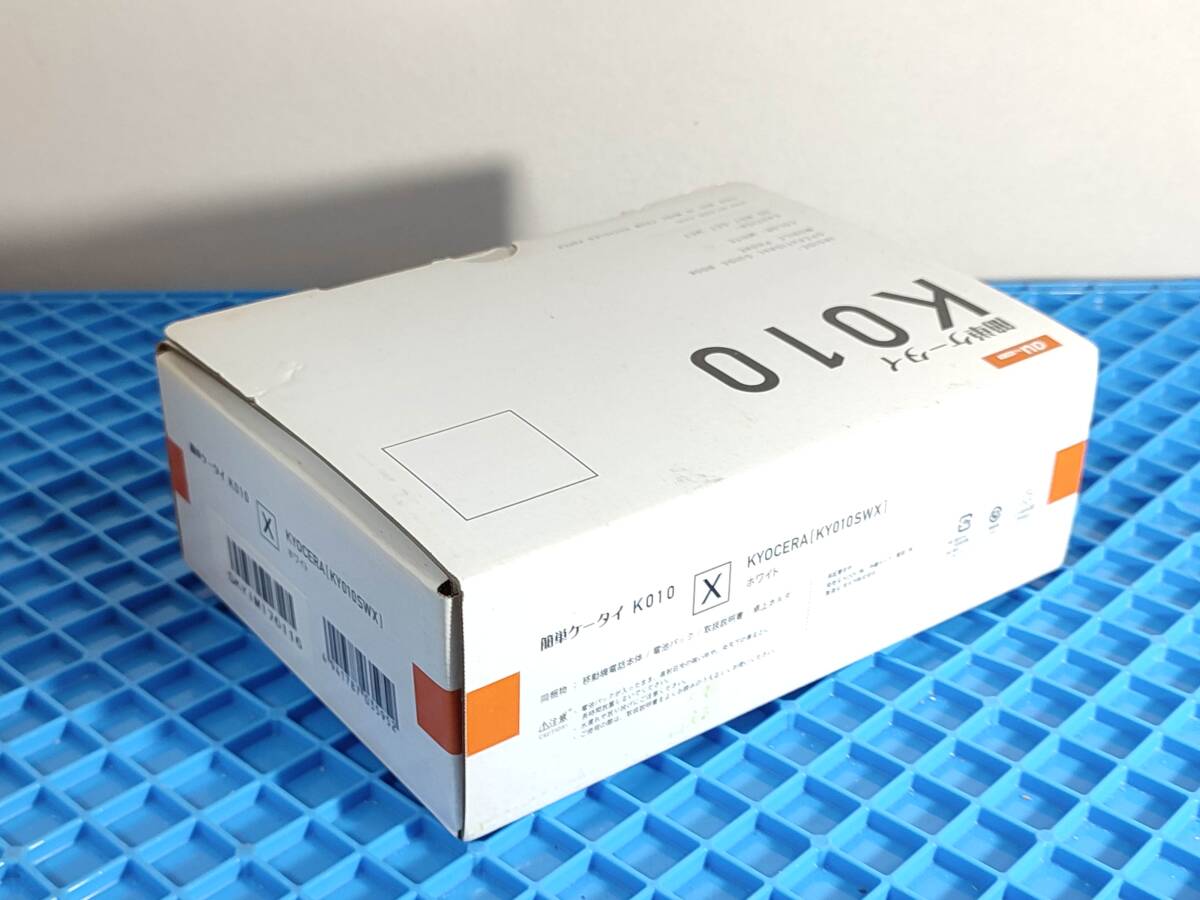 Yahoo!オークション - au K010 簡単ケータイ 携帯電話 ガラケー au by ...