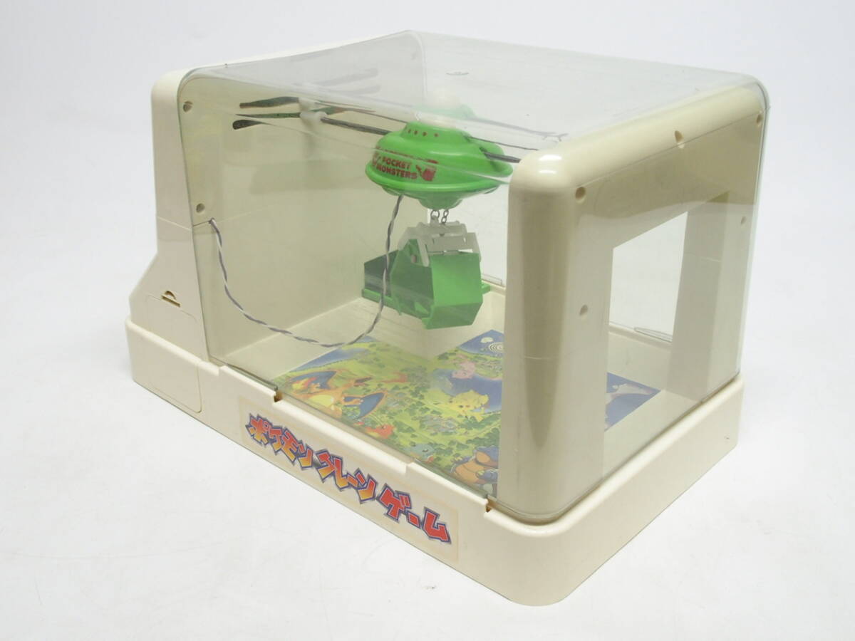 Yahoo!オークション - IB-602/100[同梱不可] 動作品 トミー ポケモン ...