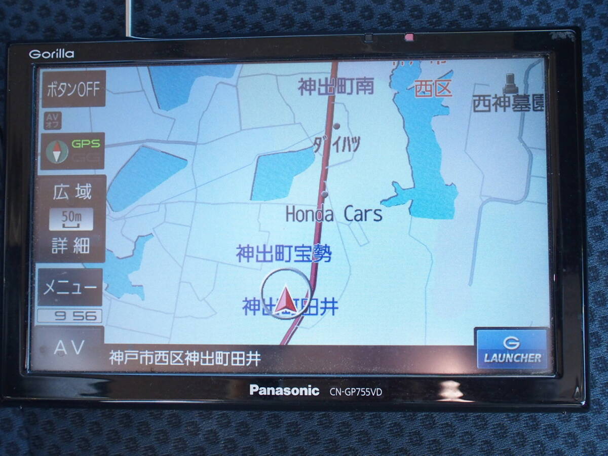 Yahoo!オークション - IB-633/60 動作品 パナソニック ゴリラ Gorilla ...