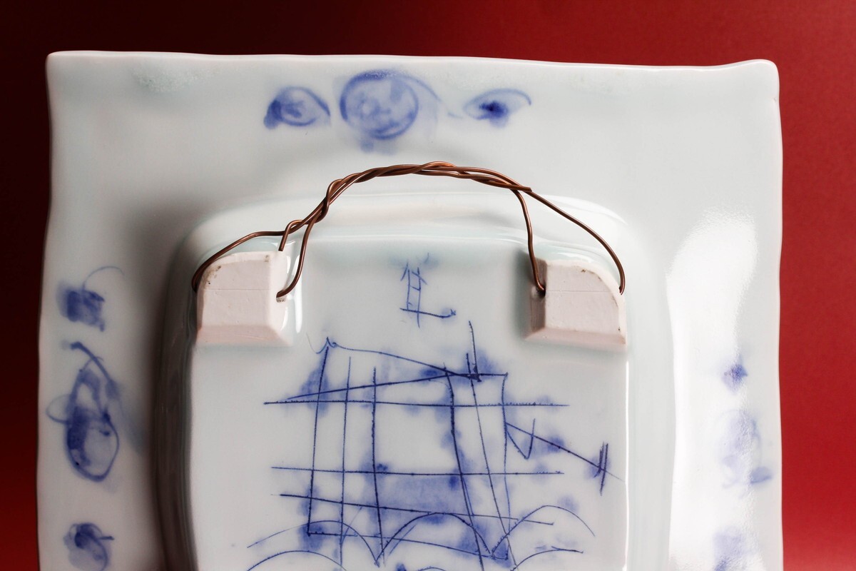 Yahoo!オークション - 吉川正道 幅27cm 角皿 共箱 栞 本物保証