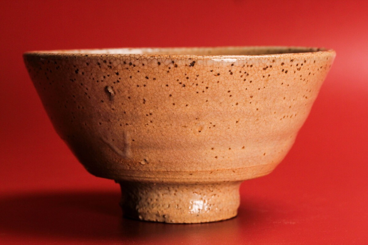 Yahoo!オークション - 人間国宝 十二代 中里太郎右衛門(中里無庵) 唐津...