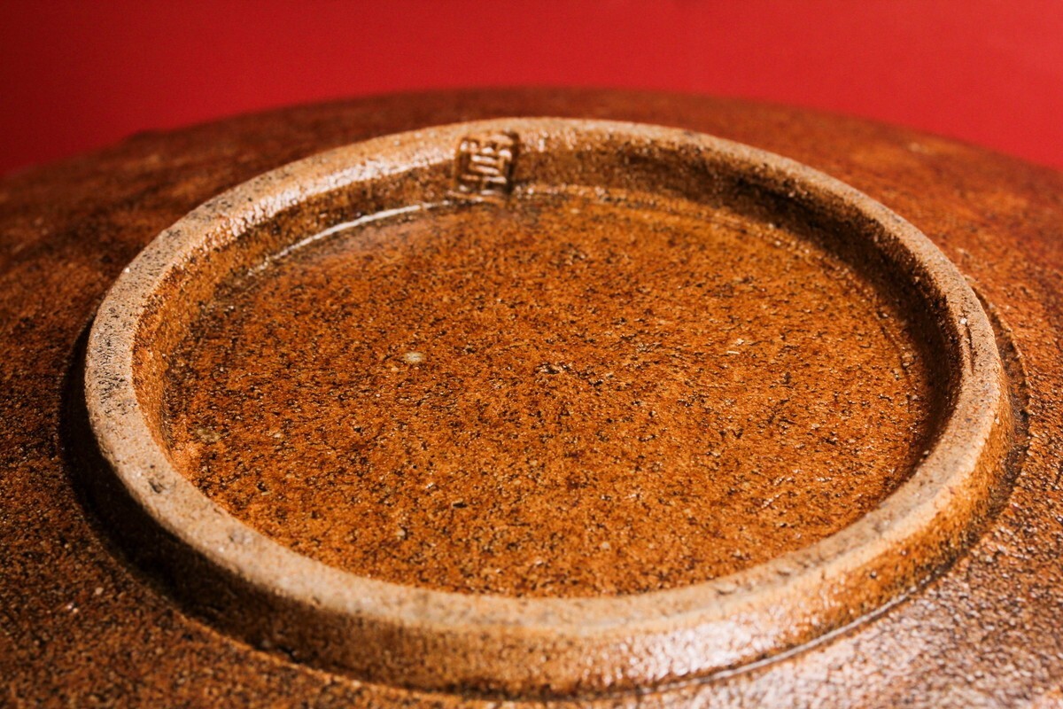 Yahoo!オークション - 加守田章二 灰釉皿 幅28.5cm 共箱 本物保証