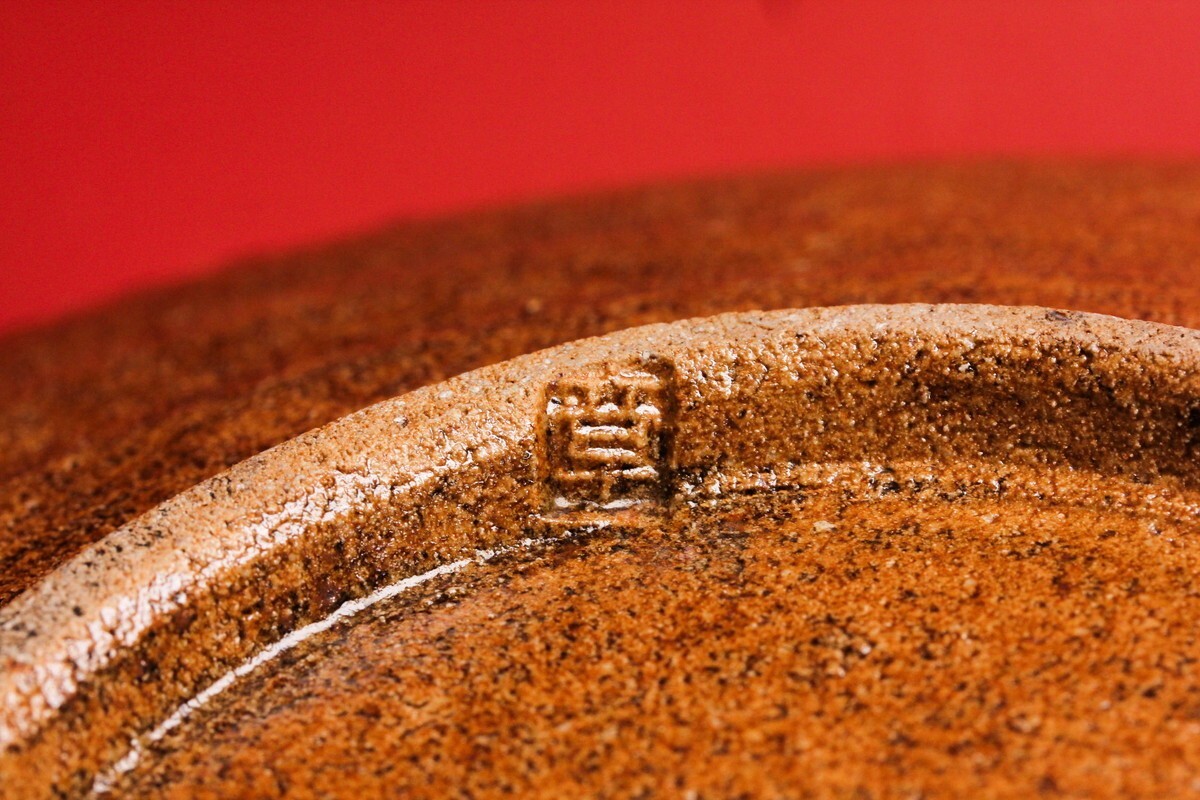 Yahoo!オークション - 加守田章二 灰釉皿 幅28.5cm 共箱 本物保証