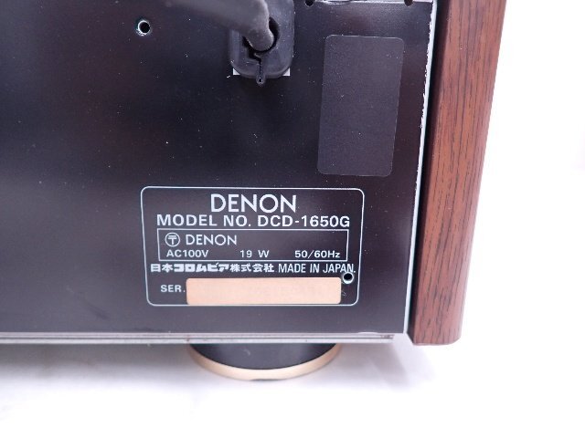 Yahoo!オークション - DENON/デノン デンオン ラムダS.L.C4D/Aコンバー...