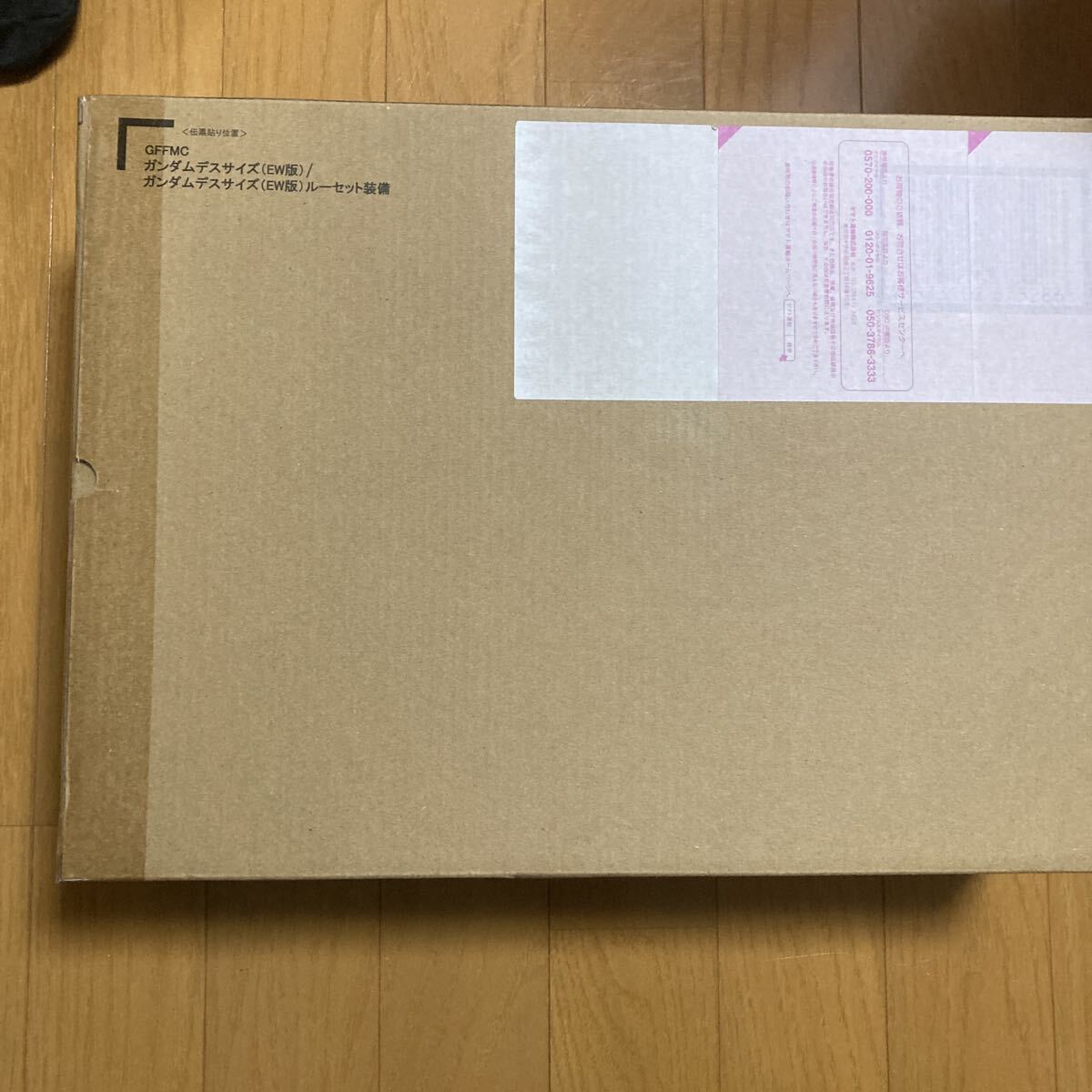 【樂淘letao】日本代購代標第一品牌－GUNDAM FIX FIGURATION METAL COMPOSITE ガンダムデスサイズ （EW版） ルーセット装備 ガンダム