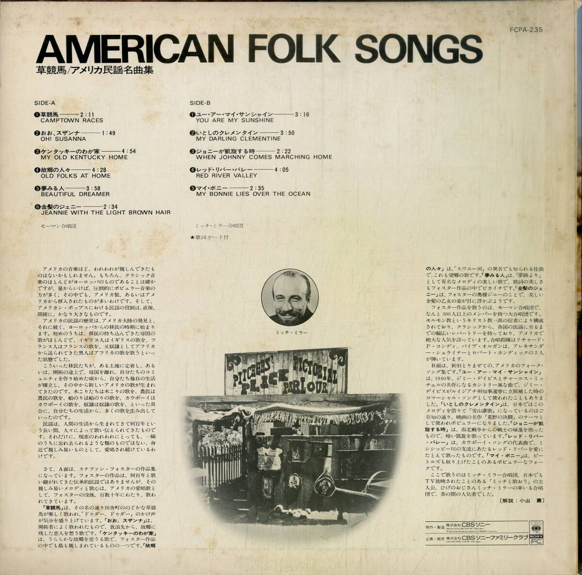 Yahoo!オークション - A00573958/LP/ミッチ・ミラー「草競馬/アメリカ...