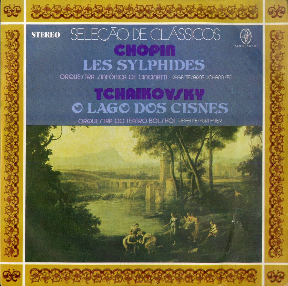 Yahoo!オークション - A00574162/LP/ユーリー・ファイエル「ショパン/...