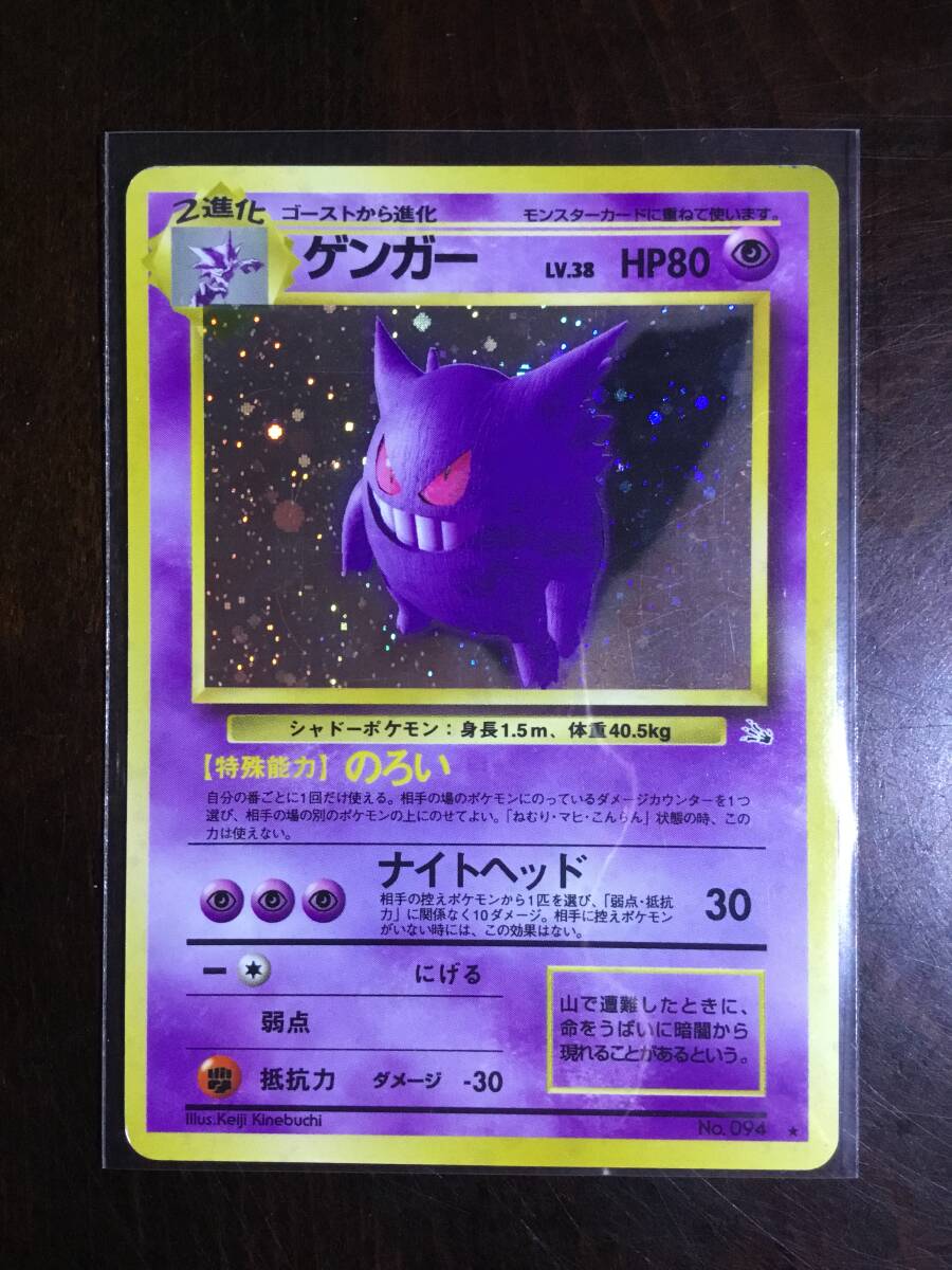 Yahoo!オークション - 【ポケカスペシャル⑥】PMCGシリーズ 拡張パック...