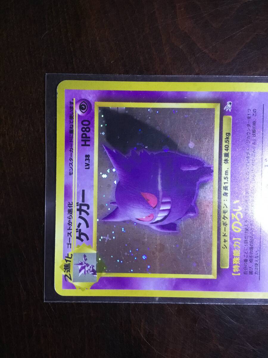 Yahoo!オークション - 【ポケカスペシャル⑥】PMCGシリーズ 拡張パック...