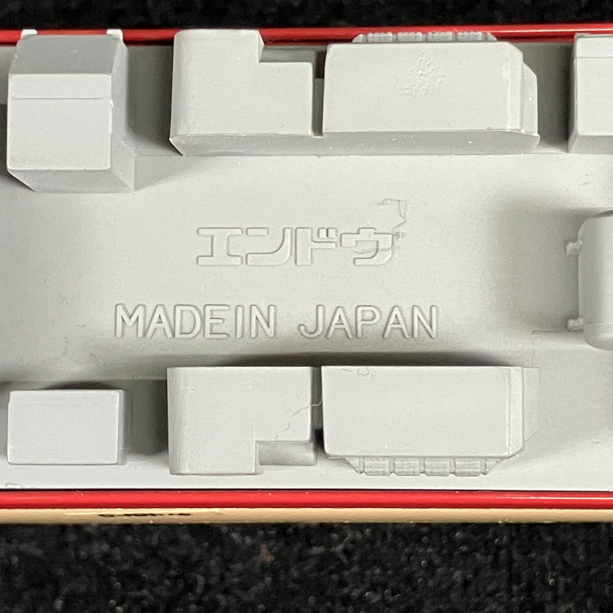 Yahoo!オークション - ENDO エンドウ 特急形ディーゼル動車 181系 キハ...