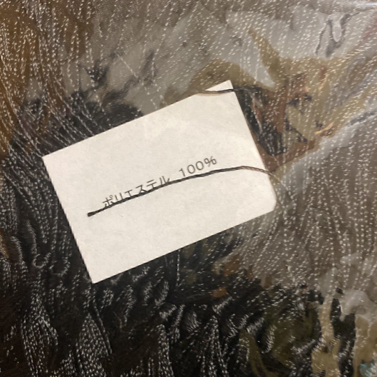 Yahoo!オークション - KM26 仕立て上がり ショール付き リバーシブルロ...