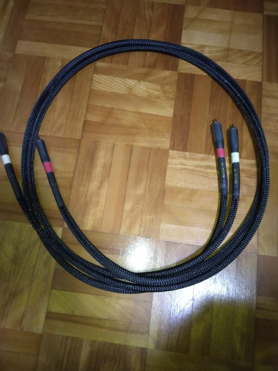 Yahoo!オークション - 武藤製作所 オーグライン Aug-line Pt(プラチナ)...