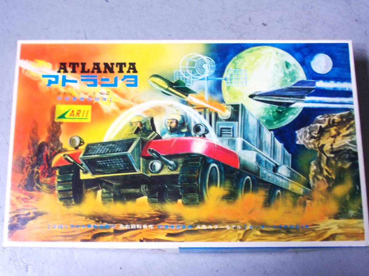 Yahoo!オークション - 宇宙遭難救助隊 アトランタ SFシリーズNo．...