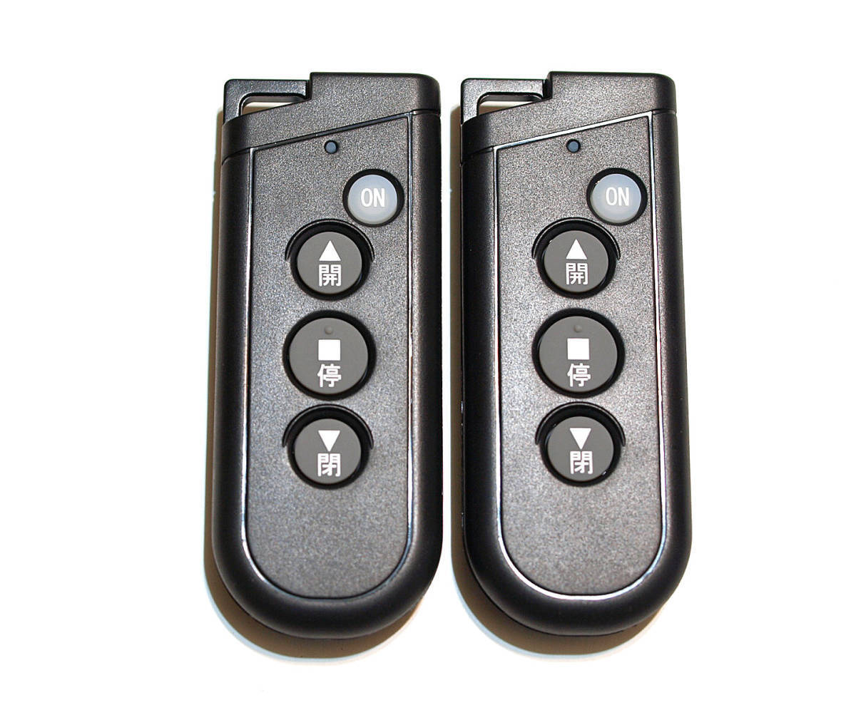 Yahoo!オークション - 送料無料 新品 三和シャッターリモコン RAX-H35 ...