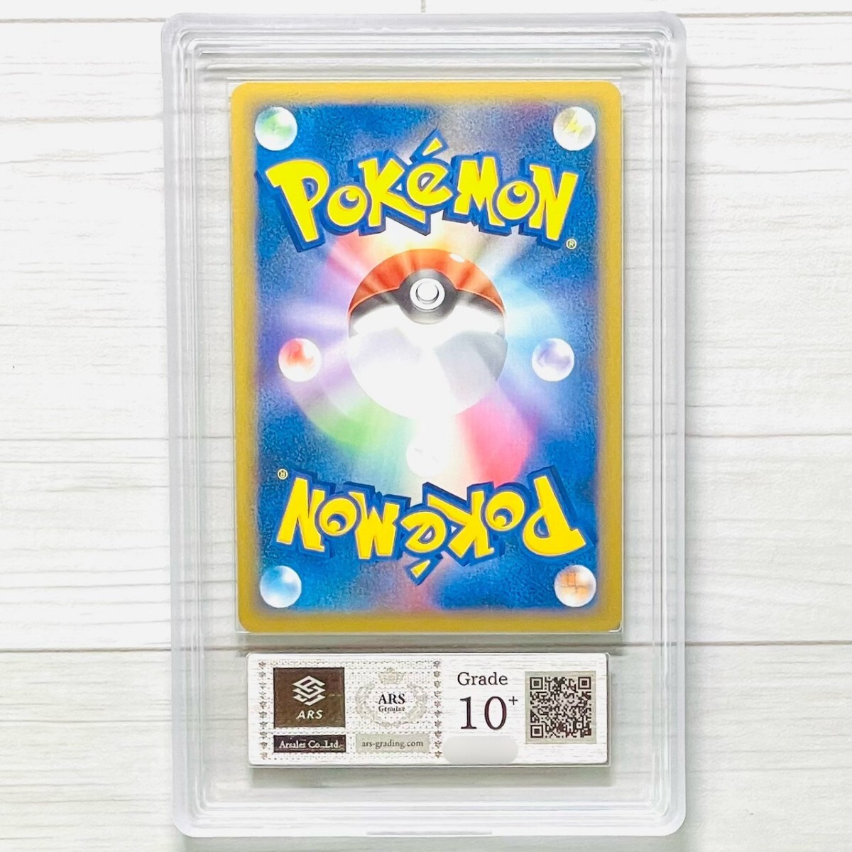 Yahoo!オークション - 【ARS鑑定 10+】ピカチュウ English アメリカ ポ...