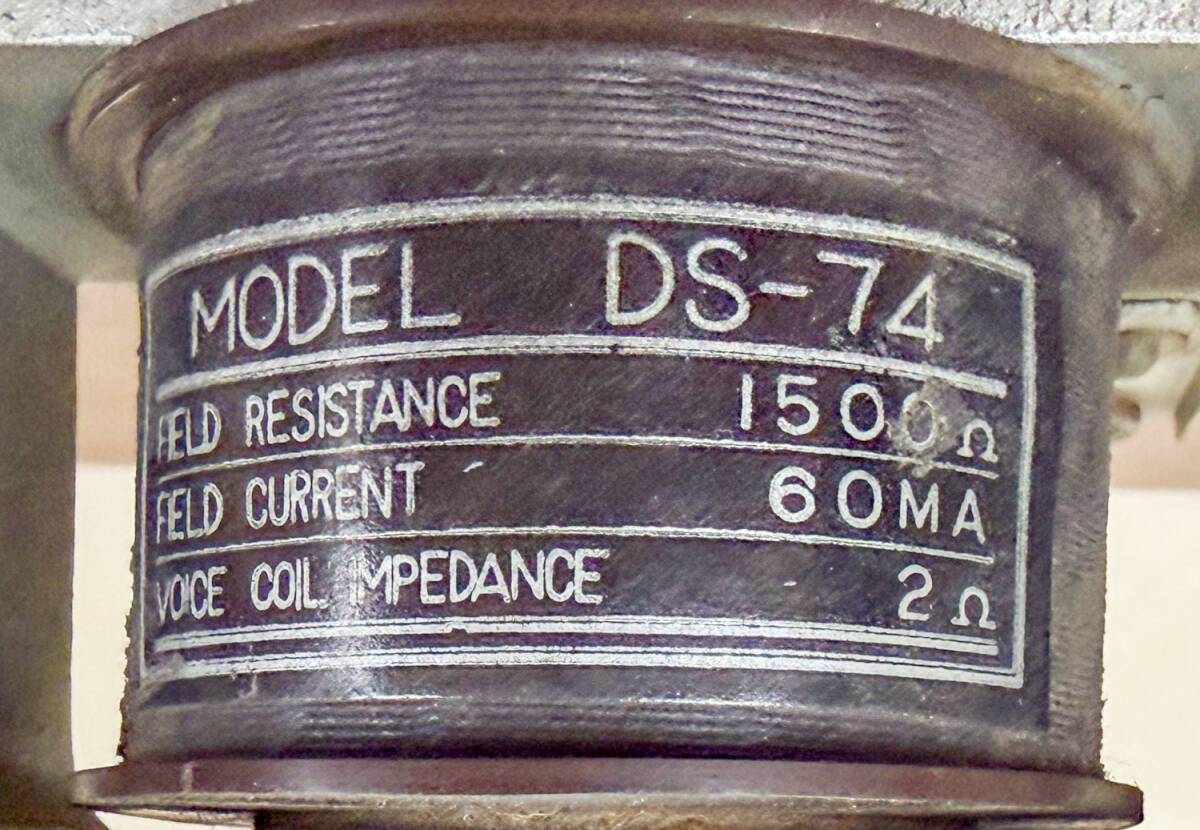 Yahoo!オークション - 日本コロムビア DS-74 フィールド / 励磁型 フィ...