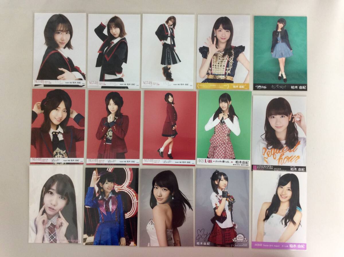 Yahoo!オークション - AKB48 柏木由紀 生写真 まとめ売り 30枚程 匿名...