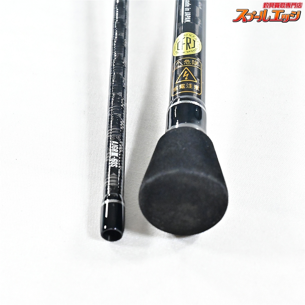 Yahoo!オークション - 【タカミヤ】 リアルメソッド XOOX アジング GR...